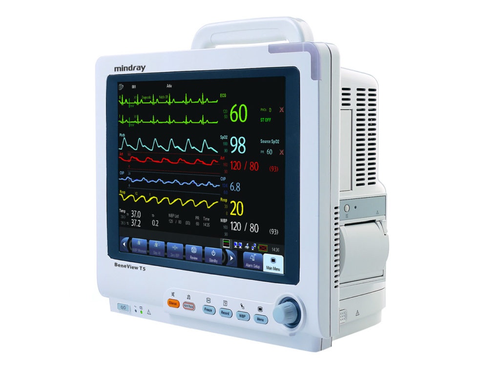 Mindray BeneView T5 Price Quote and Product Information