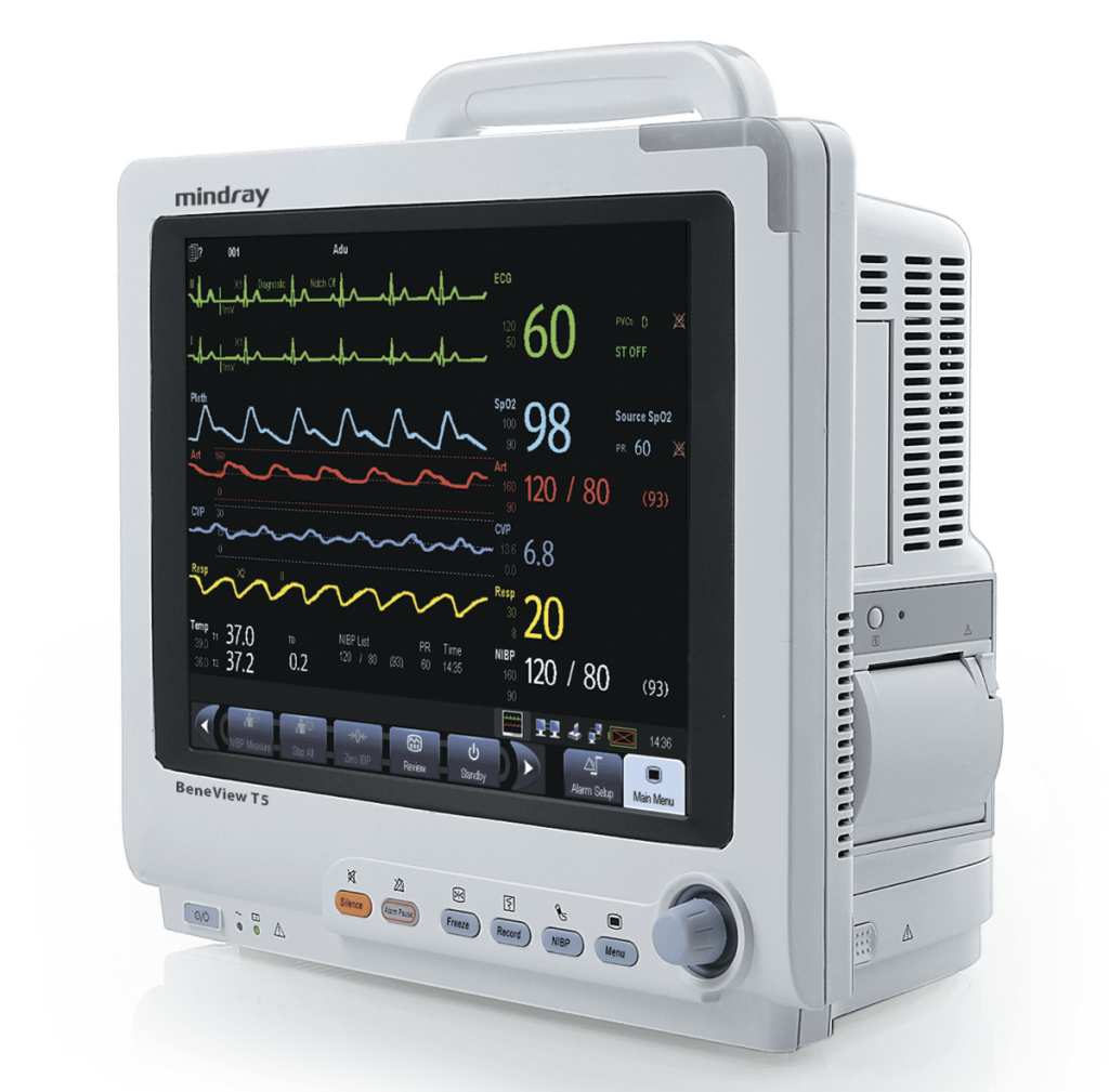 Mindray BeneView T6 Price Quote and Product Information