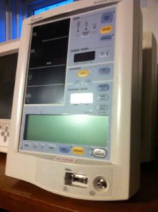 DATASCOPE Accutor Plus Price Quote and Product Information